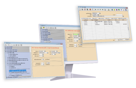 รายละเอียดโปรแกรมบัญชี Express - Allied Software